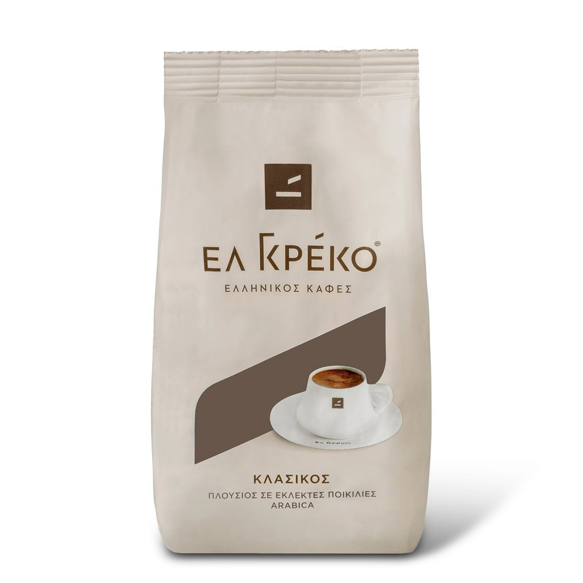 ΕΛΛΗΝΙΚΟΣ ΚΑΦΕΣ ΚΛΑΣΣΙΚΟΣ - El Greco