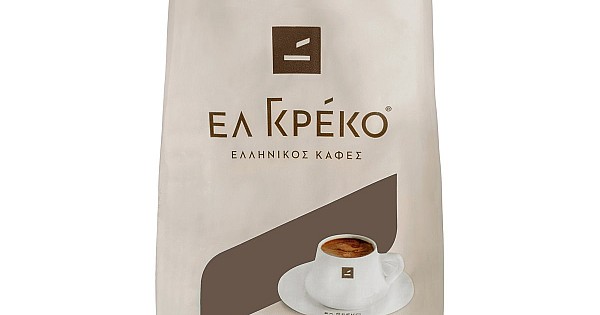 ΕΛΛΗΝΙΚΟΣ ΚΑΦΕΣ - El Greco